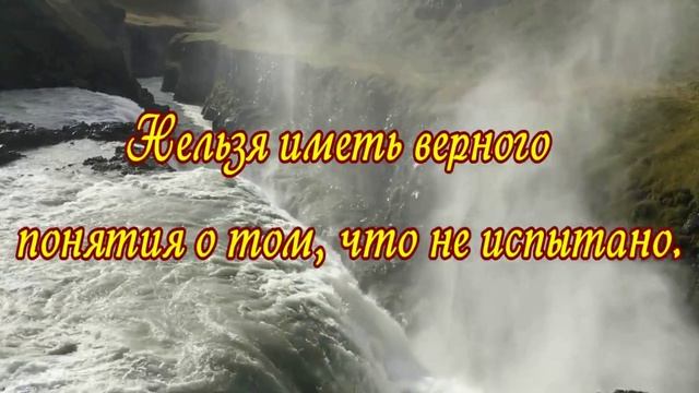 ГРИЩУК