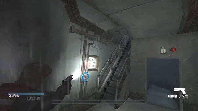 Cold Fear Прохождение. Серия 2