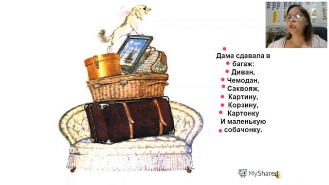 Промо-уроки 1-2 и 3-4 класс. 06.08.2020