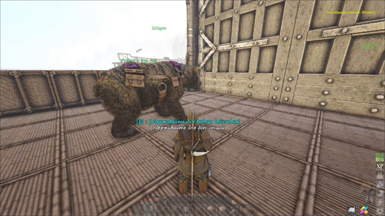 ATLAS опять с нуля