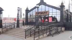 В Очаково-Матвеевском работает скейтпарк