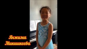 Цыретарова Ольга Владимировна, с праздником вас!