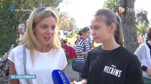 Фестиваль "Золотой кабачок"