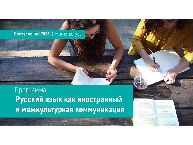 Халеева