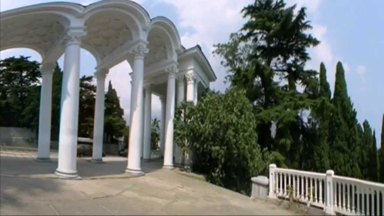 Города России. Ялта. Путешествие по городу.