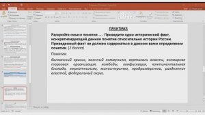 Корсаков_11.04.2024