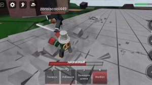 финал часть самые сильные поля боя 1vs1