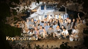Работа в Цифроград