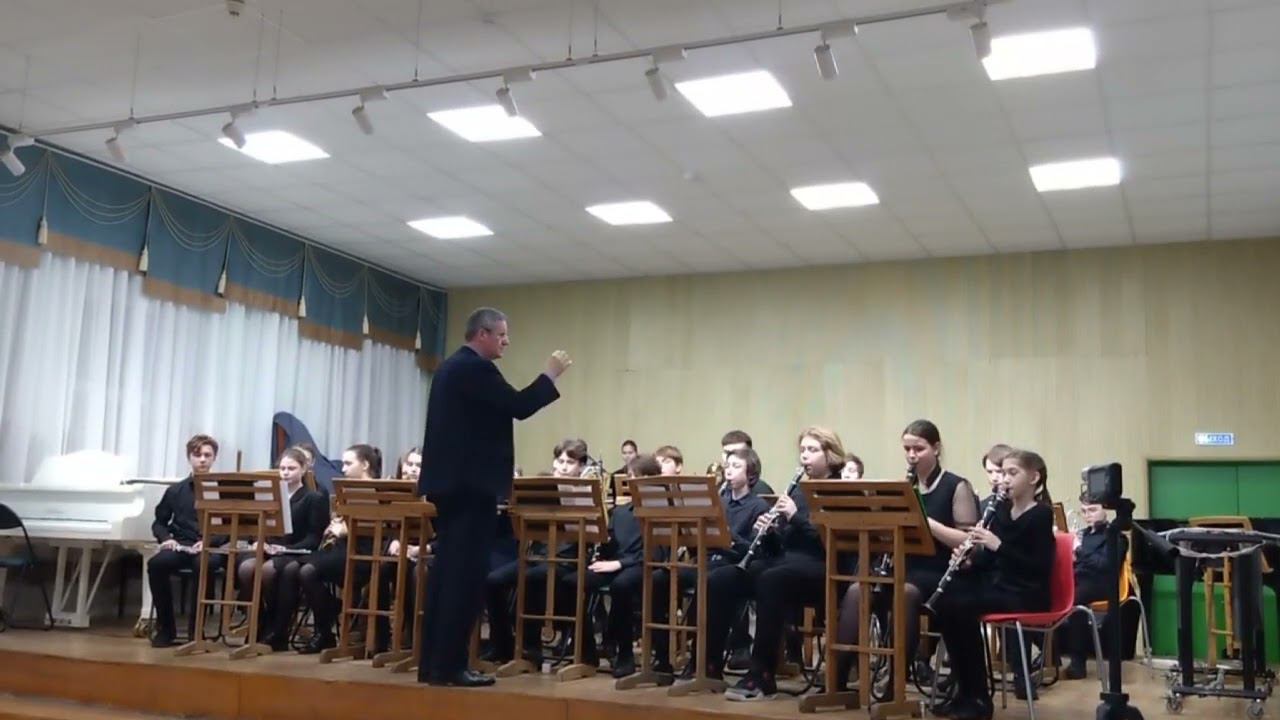 Славянский танец. Духовой оркестр школы имени Дуноевского.