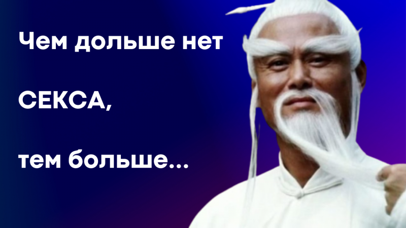 ТОР 10 Мудрых мыслей на все случаи жизни