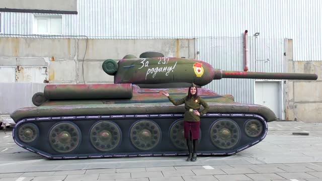 Надувной танк  Т-34