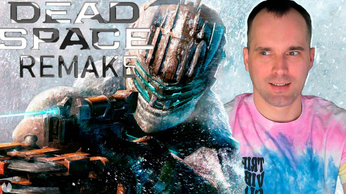 ИНТЕРЕСНЫЕ НОВОСТИ ● DEAD SPACE REMAKE #10