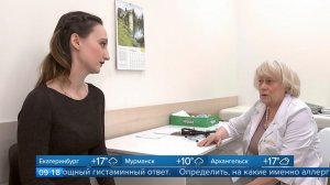 Почему с каждым годом все больше людей сталкиваются с аллергией (новости на 1 кaнале от 11.05.22)