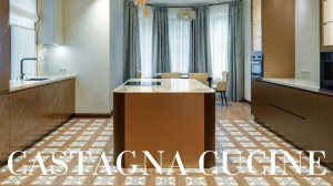 Castagna Cucine - Sixties – Итальянские кухни – CUCINE.RU