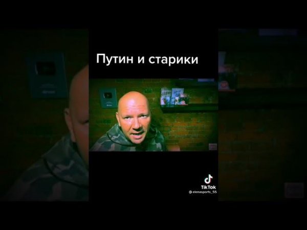 То не подкуп и не взятка, омандатьте за десятку...