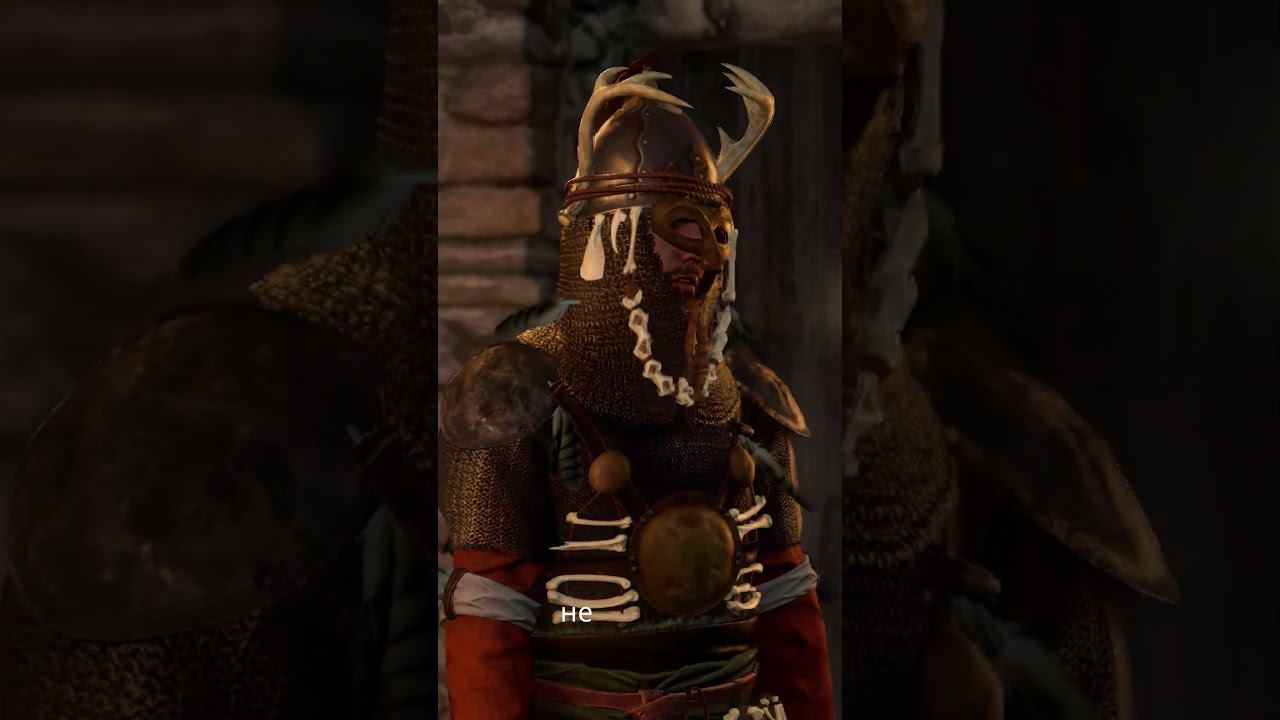 Вот так и выглядят настоящие Половцы⚔️ #KingdomComeDeliverance #Henry #русский #shorts #reels