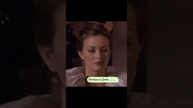 Венера в мужской натальной карте🪐💫🫶🏻