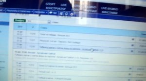 Код элемента или нет? Для особо тупых