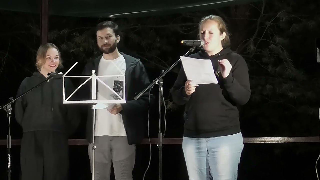 2023. Осень. Выступление группы Подосиновики на слете куста Калужский