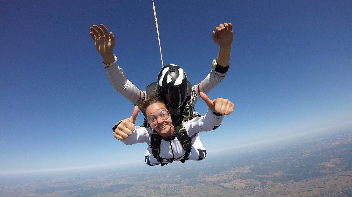 Это было круто!