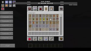 Minecraft. Строим депо