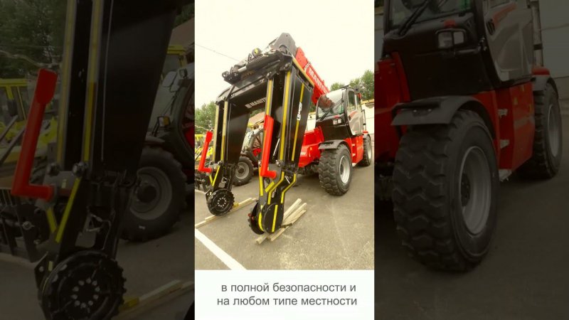 MANITOU MHT-X 10135