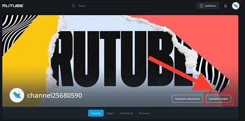 ETS 2 Серия №2