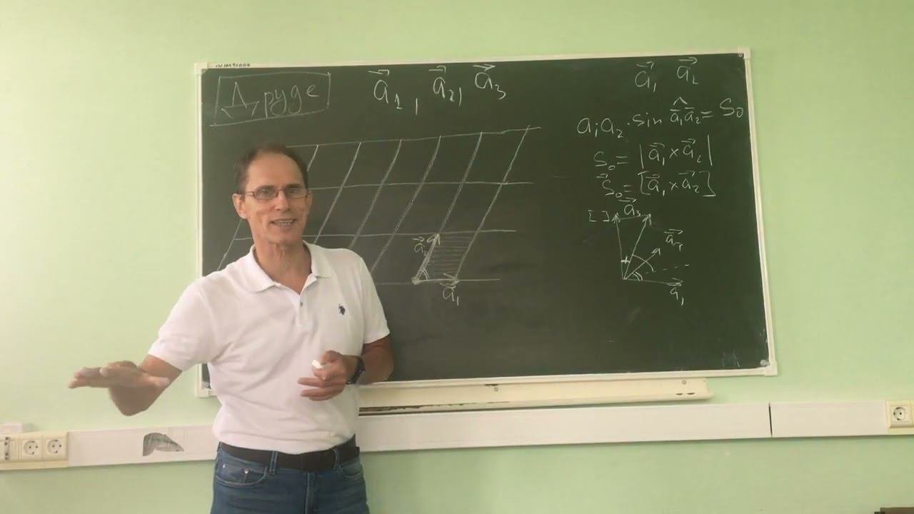 КТТТ22 1