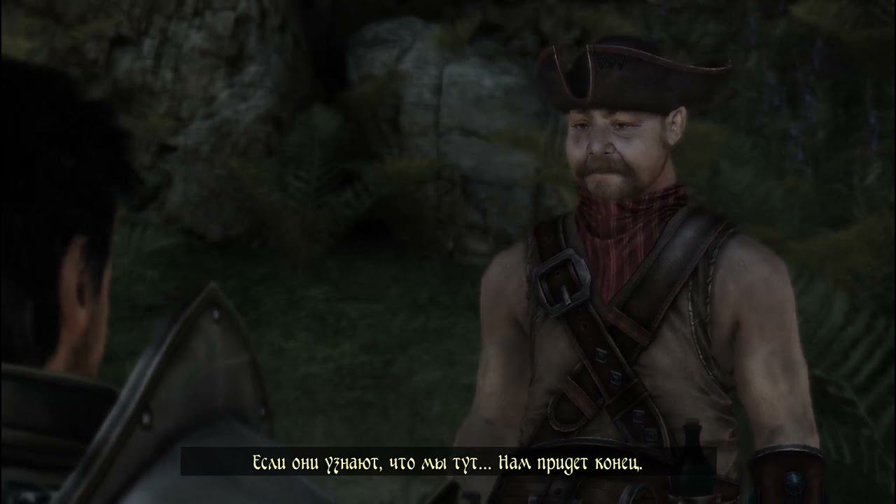 Two Worlds II пираты летучей крепости 2