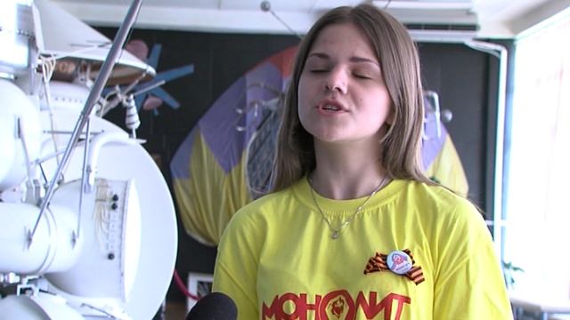 "Штормовой" 5 смена 2016 год.