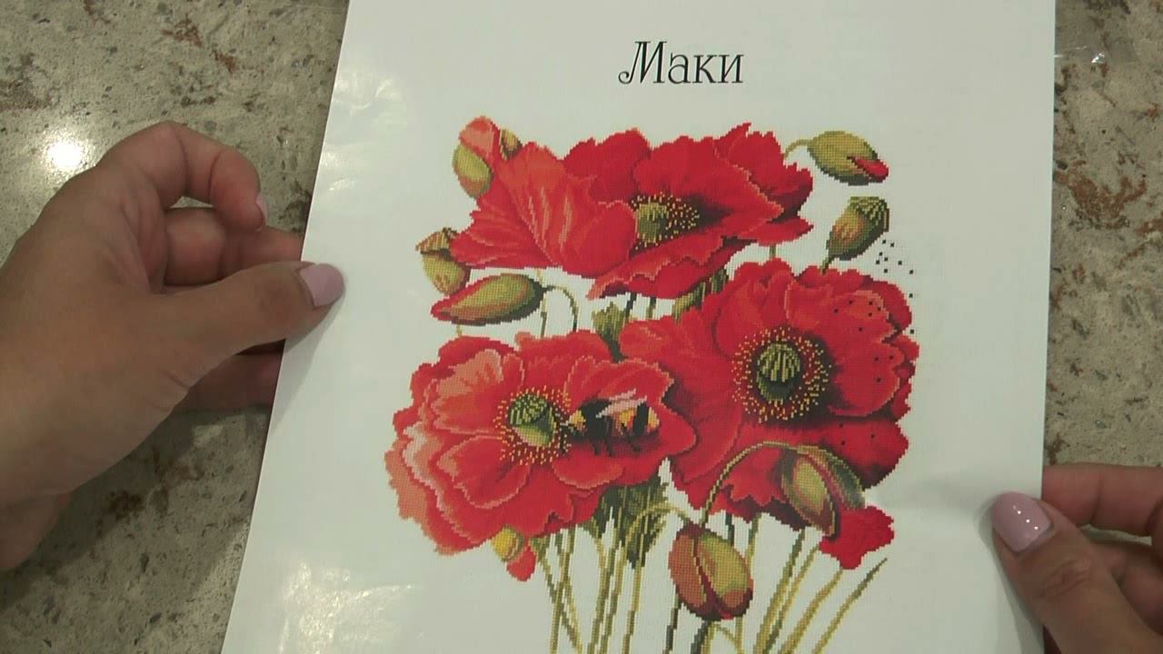 42_Грандиозные рукодельные #покупки лета_21/моя_прелесть/#вышивкакрестиком