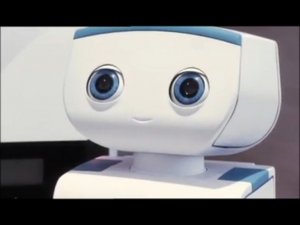 Дом будущего (Home Of The Future)