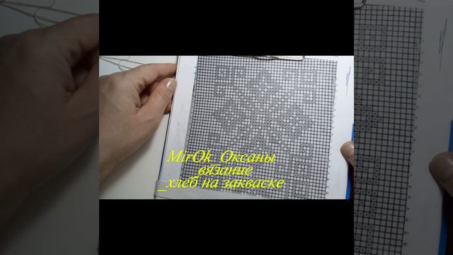 кардиган филейное вязание