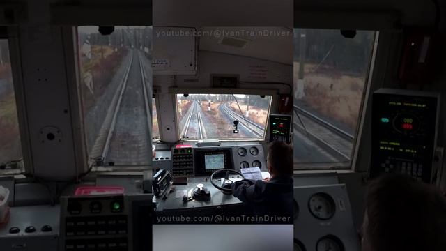 Какие забавные названия станций вы встречали? 😀