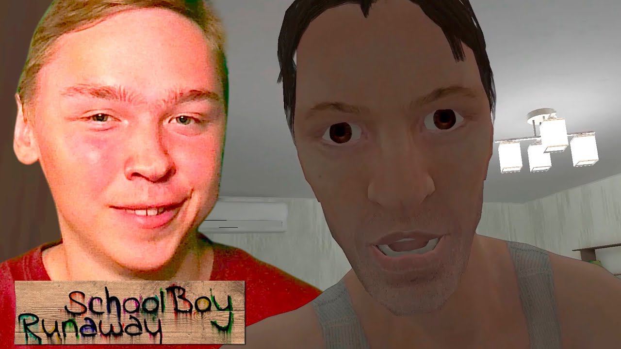 СБЕГАЮ ОТ РОДАКОВ ► Schoolboy Runaway