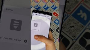 Краш тест Samsung Galaxy S20 Live demo unit