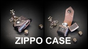 Как легко сделать чехол для зажигалки Zippo - шаблон - дизайн White Witcher