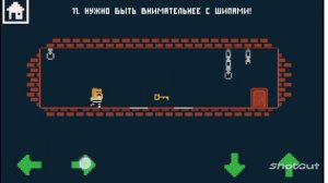 Побег хомяка из тюрьмы часть первая