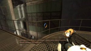 порталим портал в portal 2 (part 3)