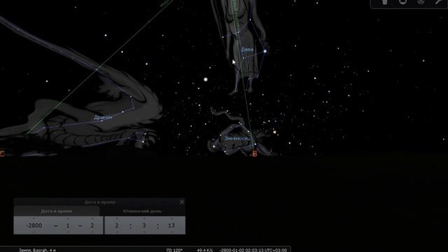 #49 Библейское дерево добра и зла - линии первого вертикала и меридиана.