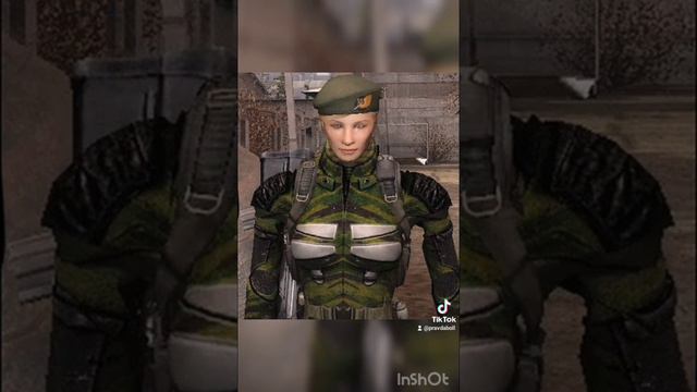 давайте дадим им имена. (мем)