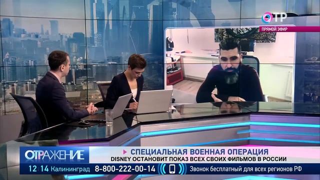 Эфир телеканала «ОТР» от 01 марта 2022.mp4