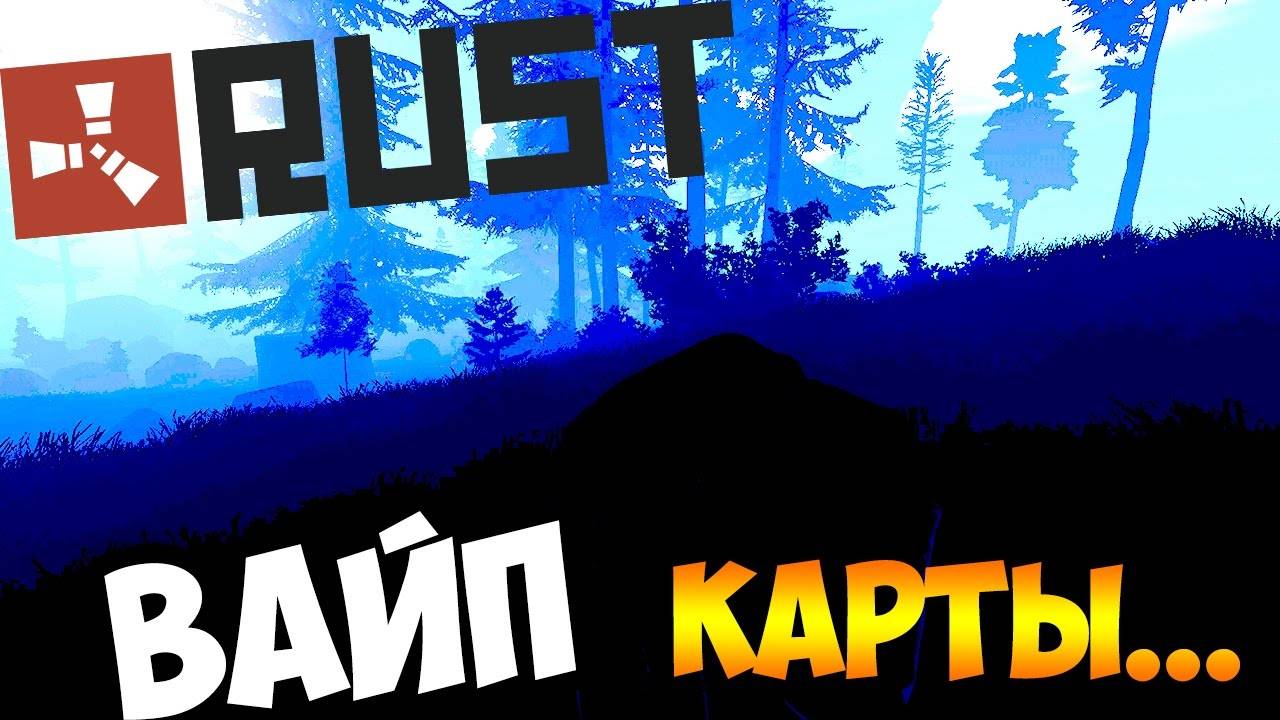 RUST – смотреть плейлист, все 5 видео подборки от "OvsaNko GaMeS" онлайн в хорошем качестве на ...
