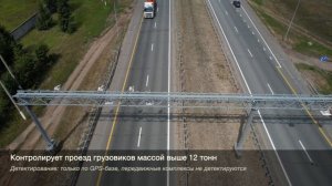 Обзор камер Кордон, Автоураган, Полискан, Автодория, Платон, Стрелка, Крис, Арена, Робот, Скат и др