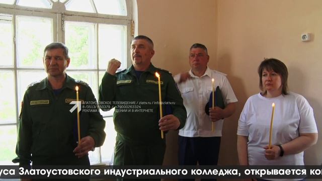 "ДЕНЬ СЕДЬМОЙ" 25.06.2023