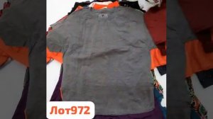 ✅ MIX XL ✅✔КАТЕГОРИЯ КРЕМ✔ЛОТ 972.✔Вес 20 кг - 13 $/кг✔Цена за упаковку 20400 руб.