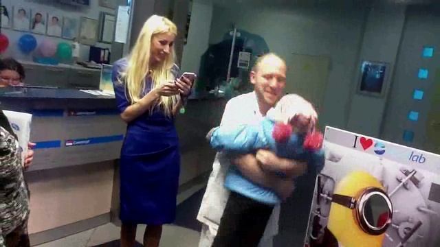 евролаб 24.12.2015