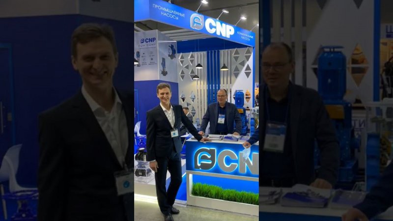 Выставочный сезон CNP 2022. #cnp #waterpump #aikon