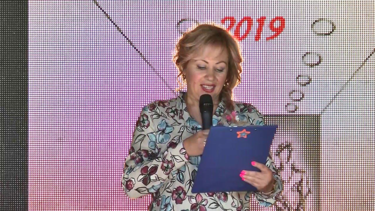 Весенняя акварель 2019