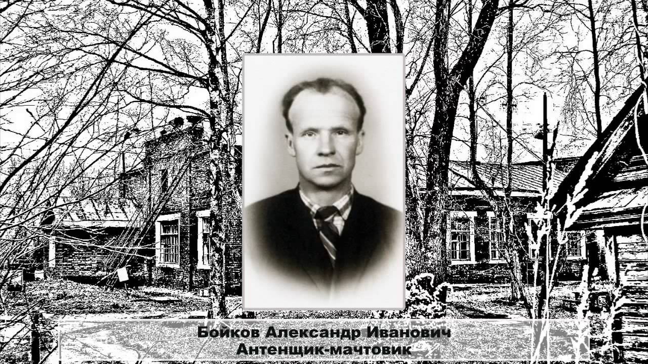 Старейший радиоцентр Санкт-Петербургского регионального центра - Радиостанция "Сортировочная"